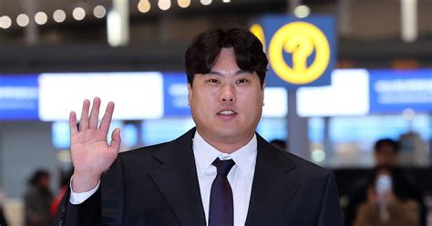 류현진 내년에도 후배들과 오키나와 미니 캠프1월 2일 출국