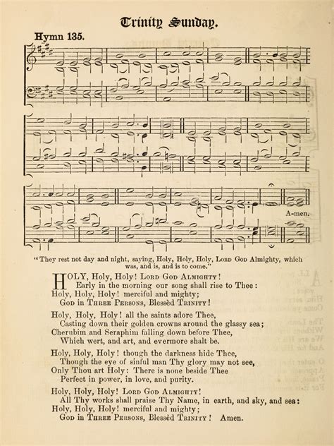 Holy Holy Holy Lord God Almighty Lyrics