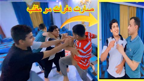 مقلب بحيدر ابن اختي اقوه مقلب راح تشوفونه Youtube