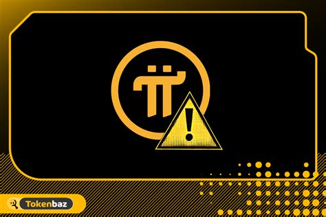 پای نتورک Pi Network چیست کلاهبرداری یا کسب درآمد توکن باز