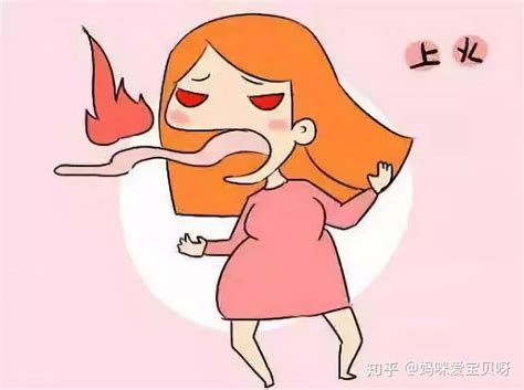 爱上火的姐妹们看过来 知乎