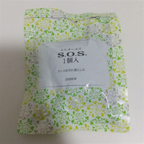 ダスキン Sos 洗剤付きスチールウールたわし メルカリ