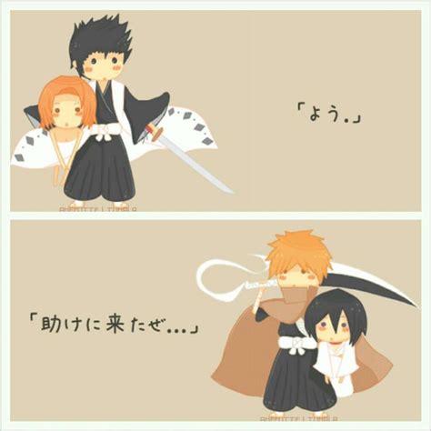 Father And Son Bleach Anime Ichigo Bleach Anime Bleach Manga