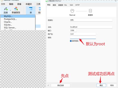 thinkphp运行教程使用phpstudy运行thinkphp框架详细教程 phpstudy thinkphp CSDN博客