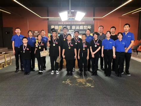 天津市武清区人民政府