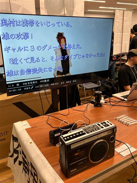 インディーゲーム展示会「東京ゲームダンジョン6」レポート【前編】。僕たちはこんなイベントの誕生を待っていたのかもしれない