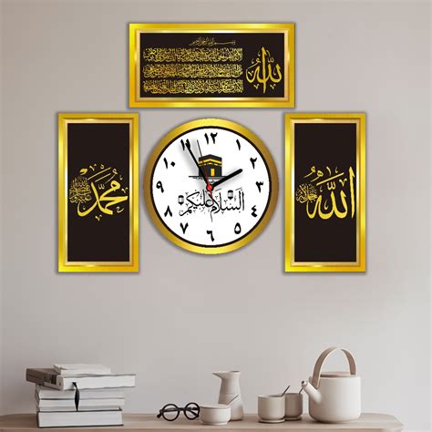 Jual Jam Dinding Ka Bah Mekah Kaligrafi Ayat Kursi Ukuran Besar