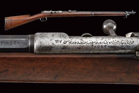 Fucile Mauser Mod 1887 Armi Militari E Memorabilia Finarte Casa D