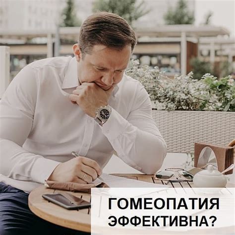Dr Gudel Друзья всем привет Недавно меня спросили как я отношусь