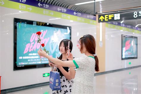 “七夕·我们的节日”系列群众文化志愿服务浪漫开启腾讯新闻