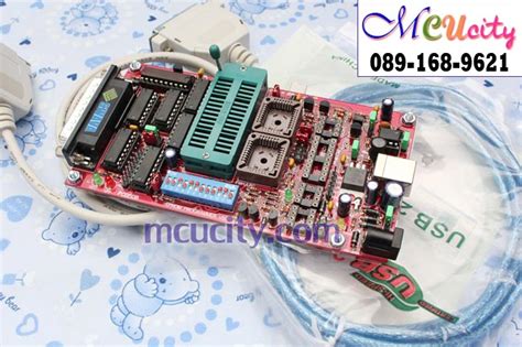 ขาย Arduino อุปกรณ์ฯ Esr Meter 18650 Inspired By