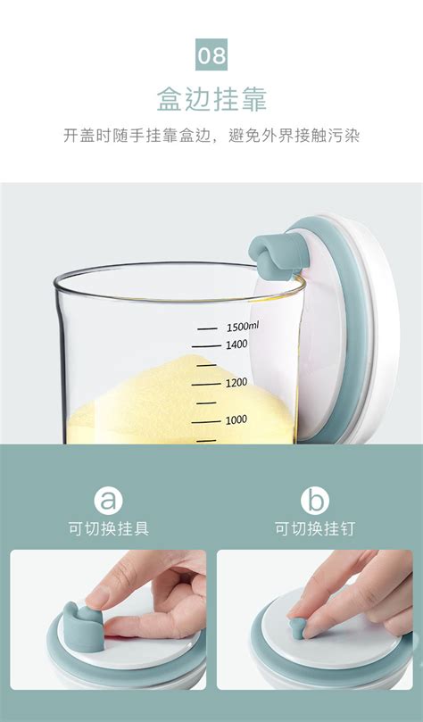ankou安扣跨境专供按压装奶粉罐 防潮储存罐 广口玻璃圆形密封罐 阿里巴巴