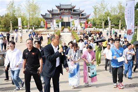 “一带一路·七彩云南”永子杯围棋大师赛及系列活动在保山举行腾讯新闻