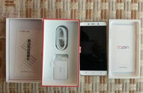 大神note3手机评测报告
