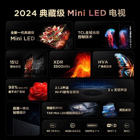 TCL Unveils Flagship Q K Pro Mini LED TV Line Up To With K Hz Panel Nits