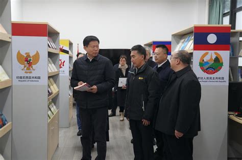 自治区政协费志荣副主席一行到我院考察调研 广西大学留学生管理与服务中心