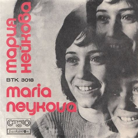Двама Youtube Music