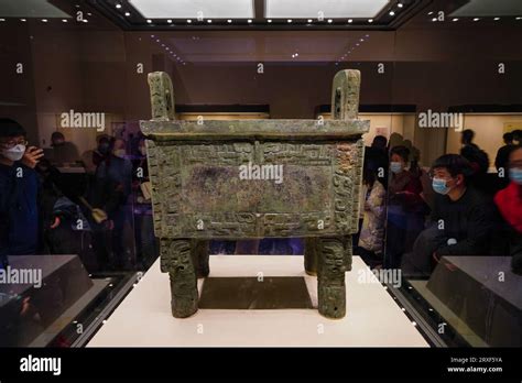 Beijing China February 17 2023 The Bronze Square Tripod Of Houmu Wu