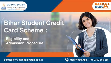 Bihar Student Credit Card Scheme Eligibility And Admission Procedure
