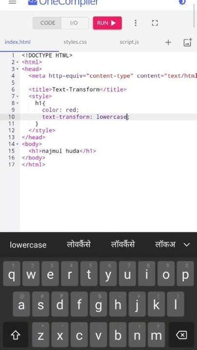 Learn Html Css Text Transform Property Html Webdevelopment