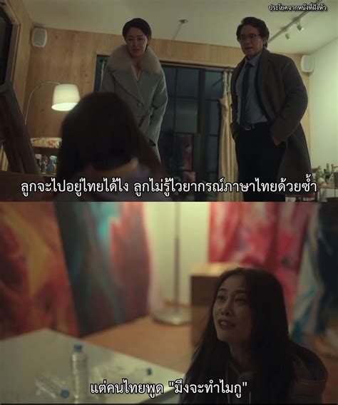 K Andrew on Twitter RT MVDeepQuotes ทสดแหงความแหกไวยากรณ