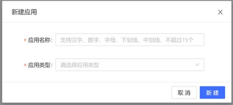 Python批量地址爬取（高德地图）python 爬虫高德地图10001 Csdn博客