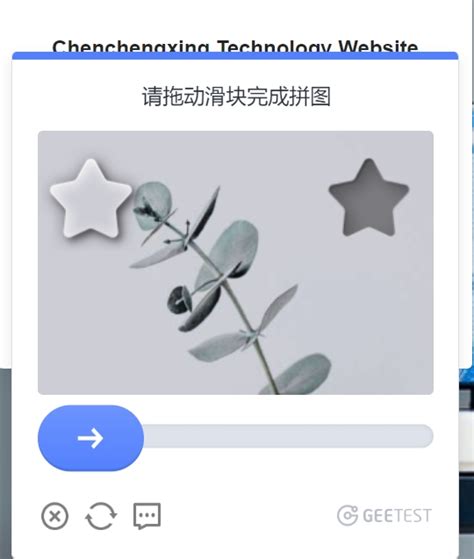 后台登录极验验证(geetest)插件 Hkcms开源内容管理系统 后台登录极验验证(geetest)插件 Hkcms开源内容管理系统