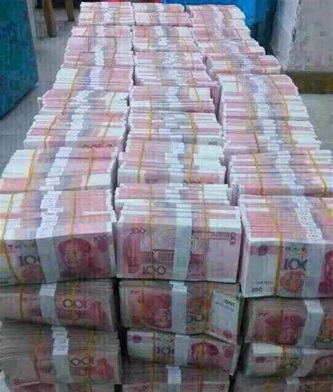 钱的图片大全 真实很多钱真实图片大全 伤感说说吧