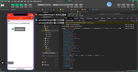【小程序】微信小程序常用api的使用，附案例（建议收藏） 微信小程序api csdn博客