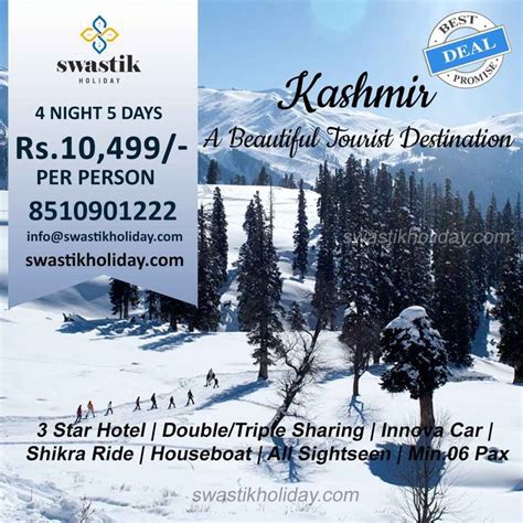 Kashmir Tour Package 4 Nights 5 Days Kashmir Holiday Trip