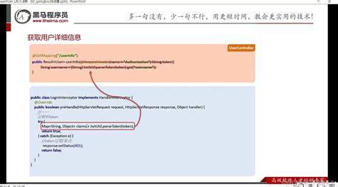 Threadlocal优化，使用threadlocal可以提高代码的复用性，感觉比较丢人threadlocal的作用主要是复用代码 Csdn博客