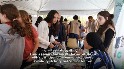 Nabil Issa Posted On Linkedin