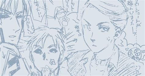 Jojo【腐】 【腐】プロシュート兄貴右側詰め あやまちのマンガ 5部 暗殺チーム プロシュート Pixiv