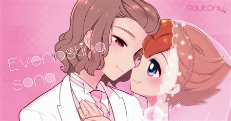 イナゴ 腐 【青プ15新刊】everlasting Song表紙 とおるのイラスト Pixiv