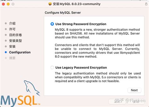 mac os 安装mysql 苹果M 芯片 war xiaofeng 博客园 mac os 安装mysql 苹果M 芯片 war xiaofeng 博客园