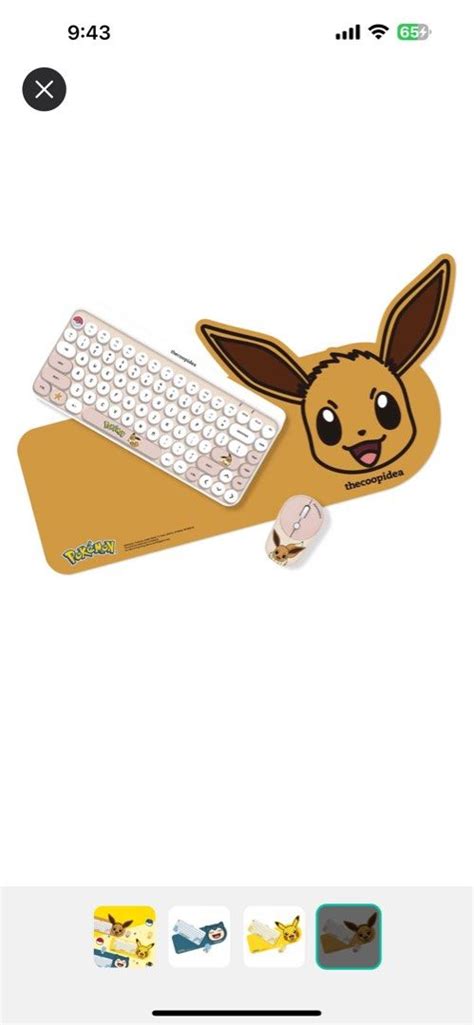 Thecoopidea Tappy Wireless Keyboard And Mouse Set Eevee Computers And Tech Parts And Accessories