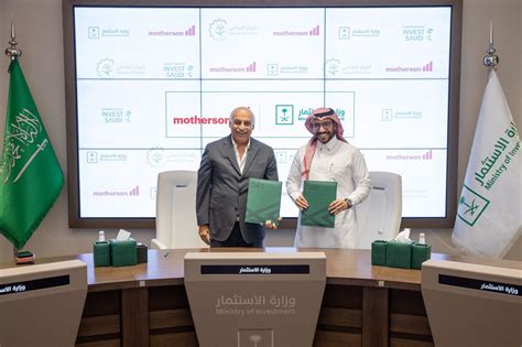 مشاريع السعودية On Twitter وزارةالاستثمار توقع مذكرة تفاهم مع شركة