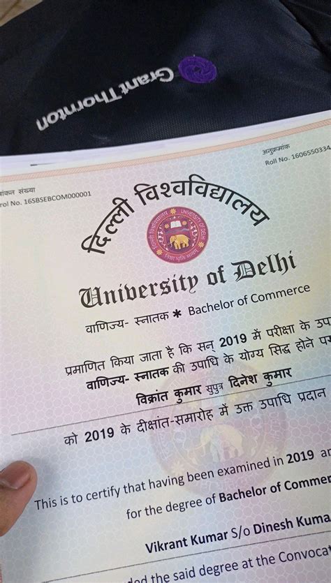 Ca Vikrant Kumar On Linkedin Got A Ca Degree Before Getting A Bachelors 😂