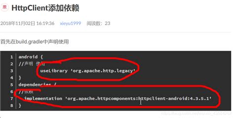 Client添加依赖 Csdn博客