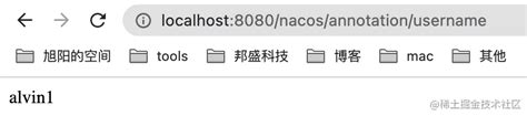 一文带你理解refreshscope注解实现动态刷新原理携手创作，共同成长！这是我参与「掘金日新计划 · 8 月更文挑 掘金