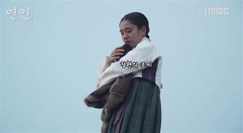 Watch Ahn Eun Jin And Namgoong Min Shoot A Dream Scene Together In My