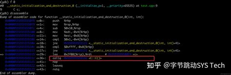 深入分析C 全局变量初始化 知乎