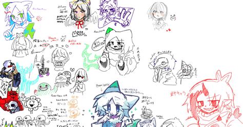 デジタル 絵チャほんとにありがとうござましたｯｯｯ Konoha ᐛ のイラスト Pixiv