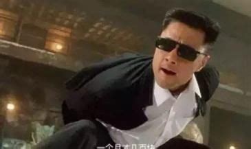 给爸爸的信于荣光当老大邹兆龙只有演小弟的份儿 360娱乐你开心就好