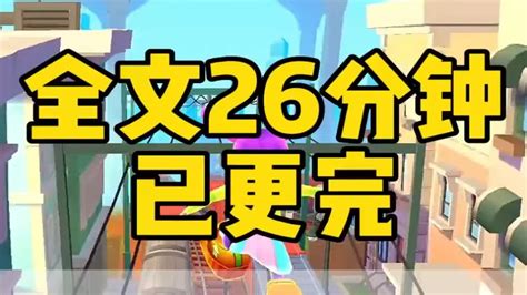 全文已完结虐文（卧底身份暴露后他拿枪抵在我额头 下辈子见） Youtube