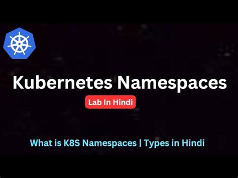 Learn About Namespaces In Tech With Devsafia Safia Khatoon Posted On The Topic Linkedin