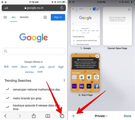 How To Enable Or Disable Private Browsing On Ios 15 Techwiser