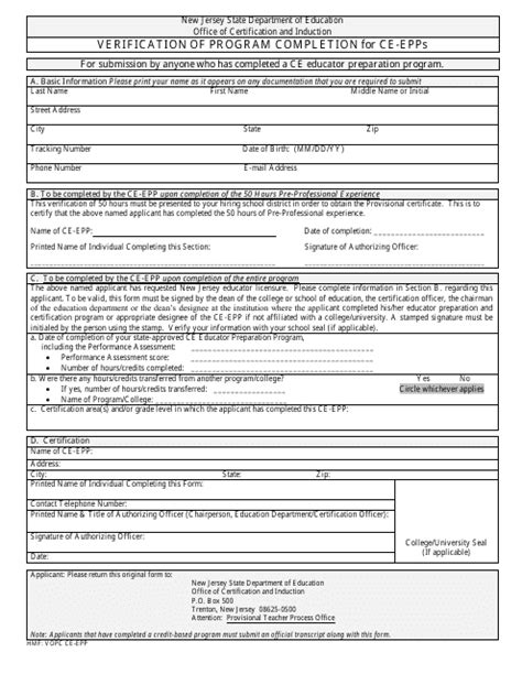 epps pdf pdf the five pillar epps framework for quantifying mapping