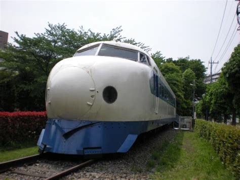 Retired 0 Series Bullet Train Akishima