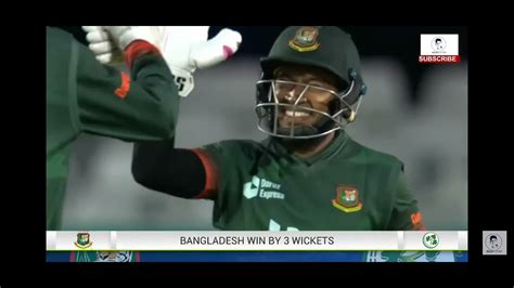 Ban Vs Ire 2nd Odi Winning Moment 😲 Youtube